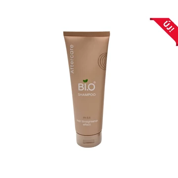 Raywell BIO BOMA - Hajsimító Sampon - Best Seller! (250 ml) - Raywell ...